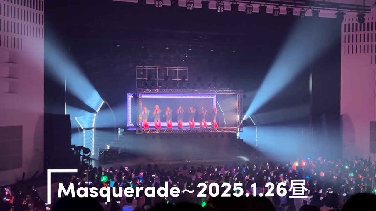 2025.1.26 昼公演〜IMP. ♫ Masquerade〜 - YouTube