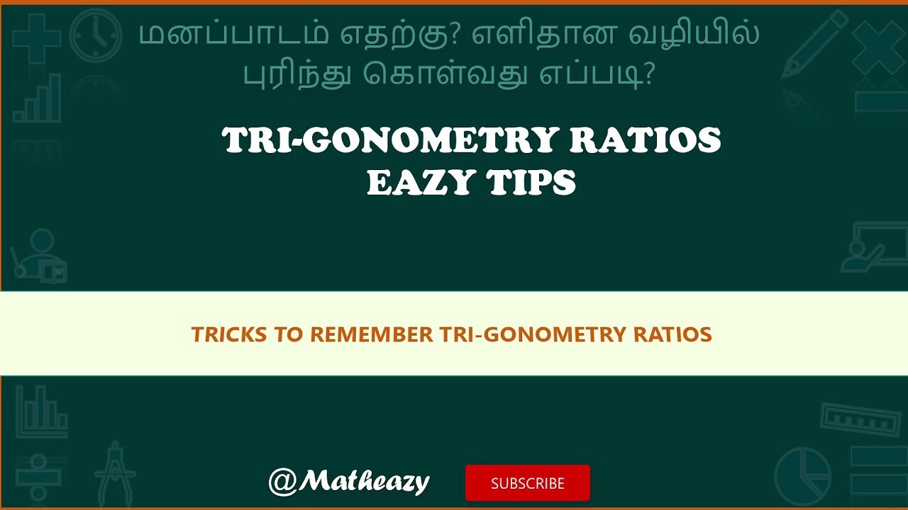 Easy trick to remember Trigonometry Ratios - YouTube