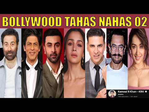 BOLLYWOOD TAHAS NAHAS Episode 2 | KRK #bollywoodnews #polkhol #krk #krkreview #jantarmantar #srk 