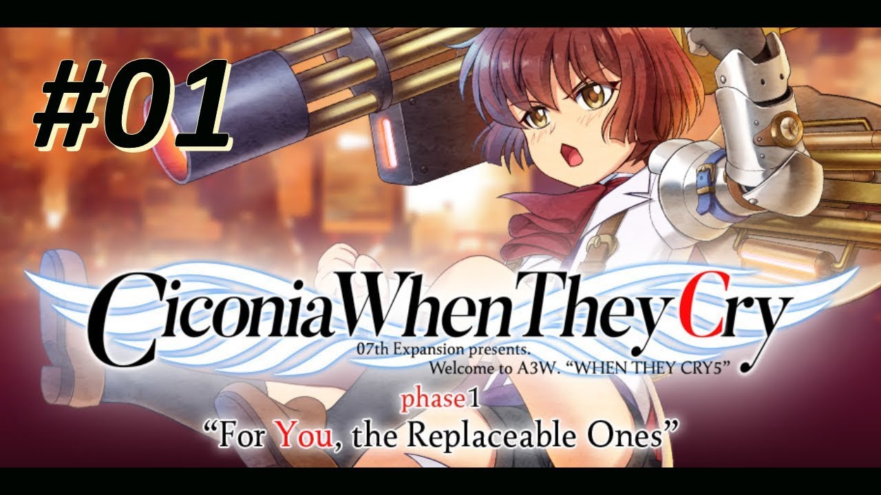 Ciconia When They Cry - Phase 1 #01 - GAUNTLET KNIGHTS - YouTube
