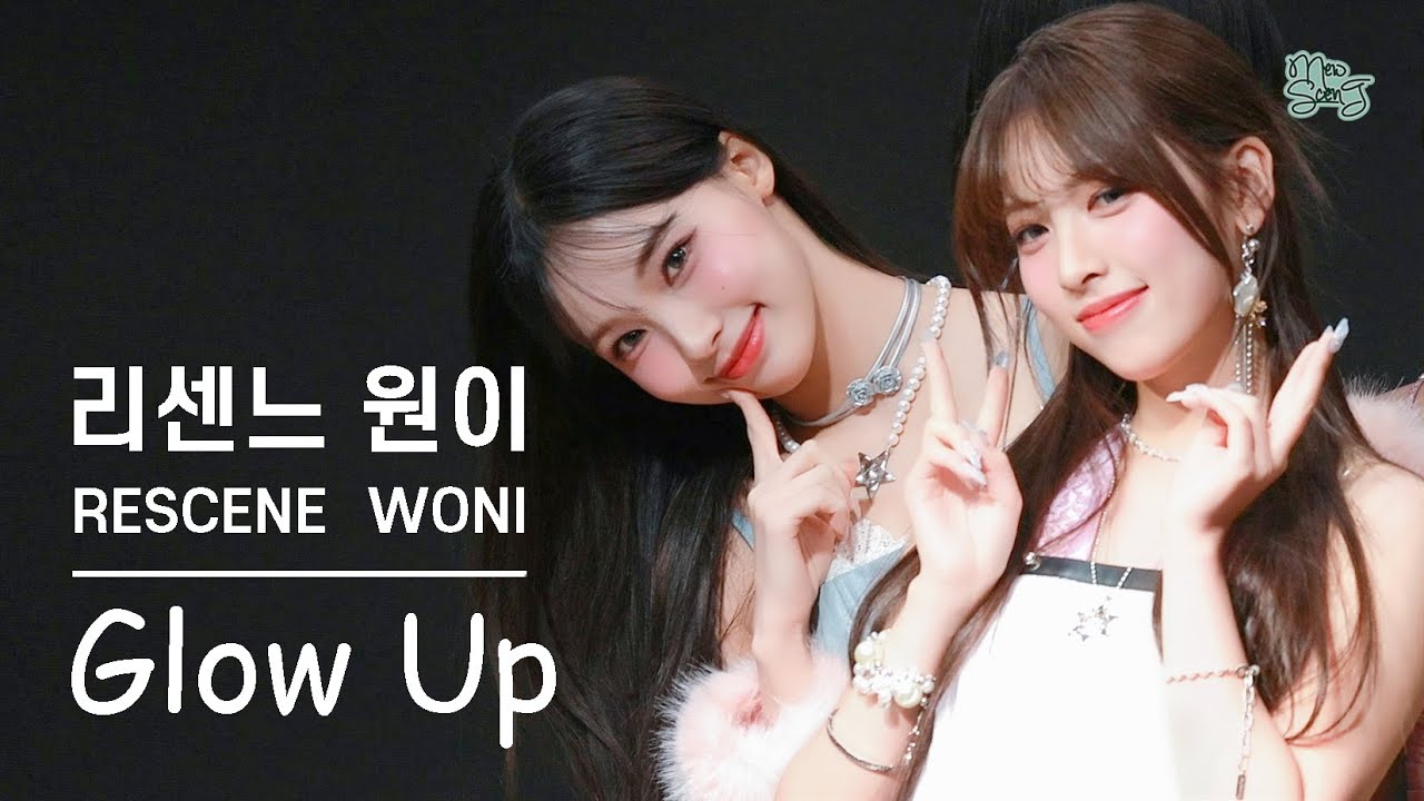 [4K60] 리센느 RESCENE 원이 직캠 - Glow Up (글로우 업) WONI FanCam | @샤론홀 팬사인회 ...