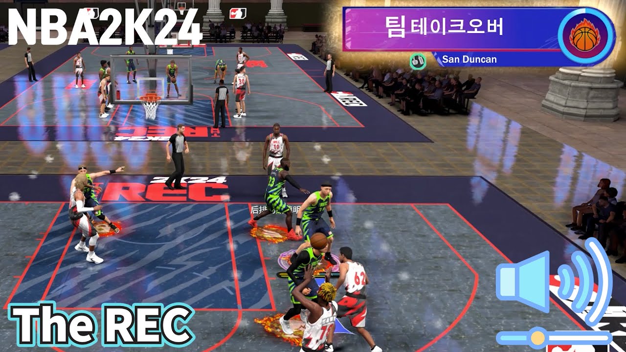 [NBA2K24]The REC - YouTube