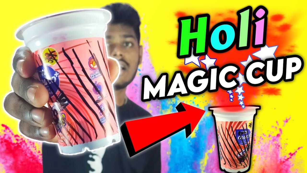 How to make Holi Magic Cup - New Holi Toys - YouTube