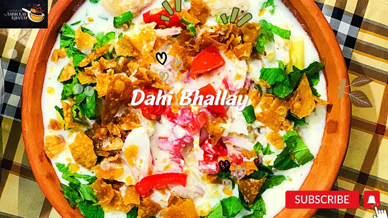 Ramzan special |Dahi ballay| chat patti recipe by ...