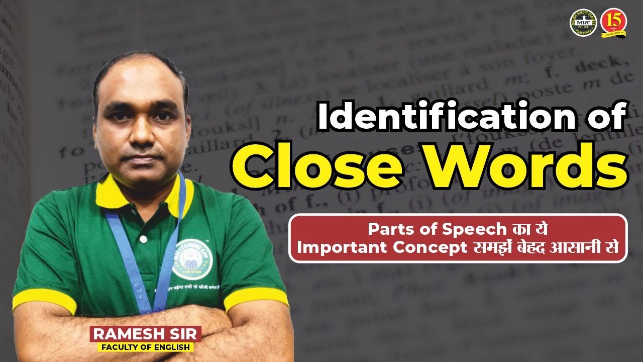Identification of Close words in just 5 minutes || By Ramesh Sir MKC ...