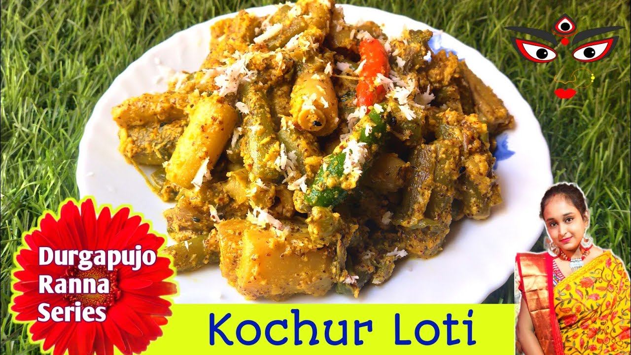 Durgapujo Special Recipe Niramish Kochur Loti / Arbi ki Sabji / Bengali ...