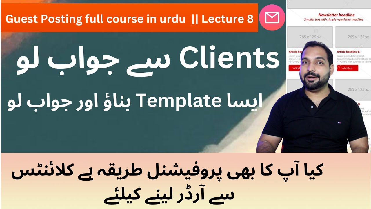 Professional Email Template for Clients and Vendors for guest posting ...
