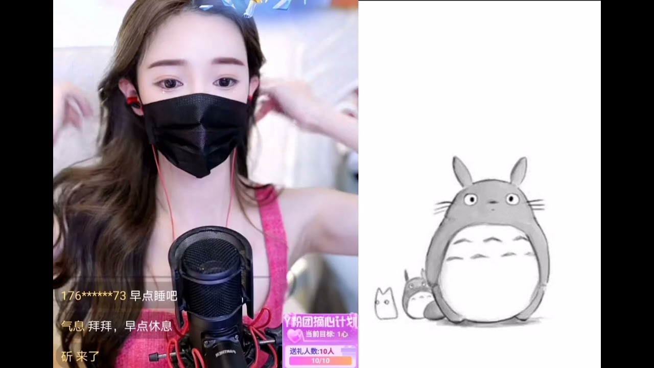 Free Loop 完整版 - YouTube