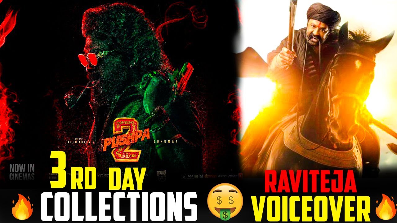 Pushpa 2 day 3 collections | Pushpa 2 3rd day collections - YouTube