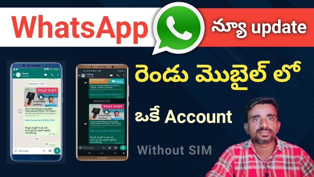 WhatsApp New Update Link a Device Telugu | WhatsApp Web | WhatsApp ...