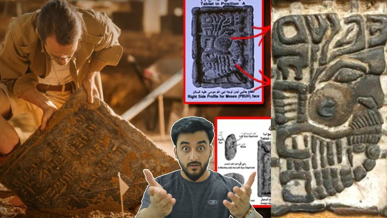 3000 Year Old Mysterious Tablet Shows Dajjal's ? Found In Saudi Arabia ...