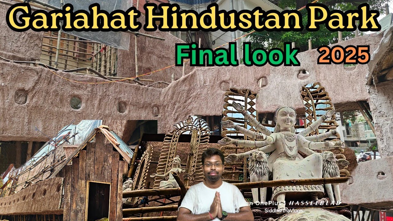 Gariahat Hindustan Park Durga Puja Final look 2025😱 - YouTube