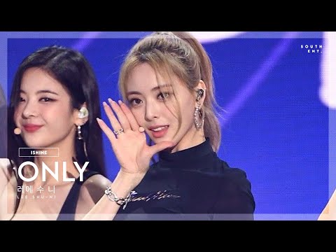 [ iSHINE ] 데모 단계 LEE HI ‘ONLY’ #DemoStage by Lee Shu-ni