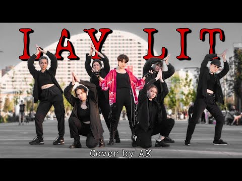 [Cpop in public RUSSIA ] Lay - '莲 (Lit)' 댄스 커버 dance cover by AK - YouTube
