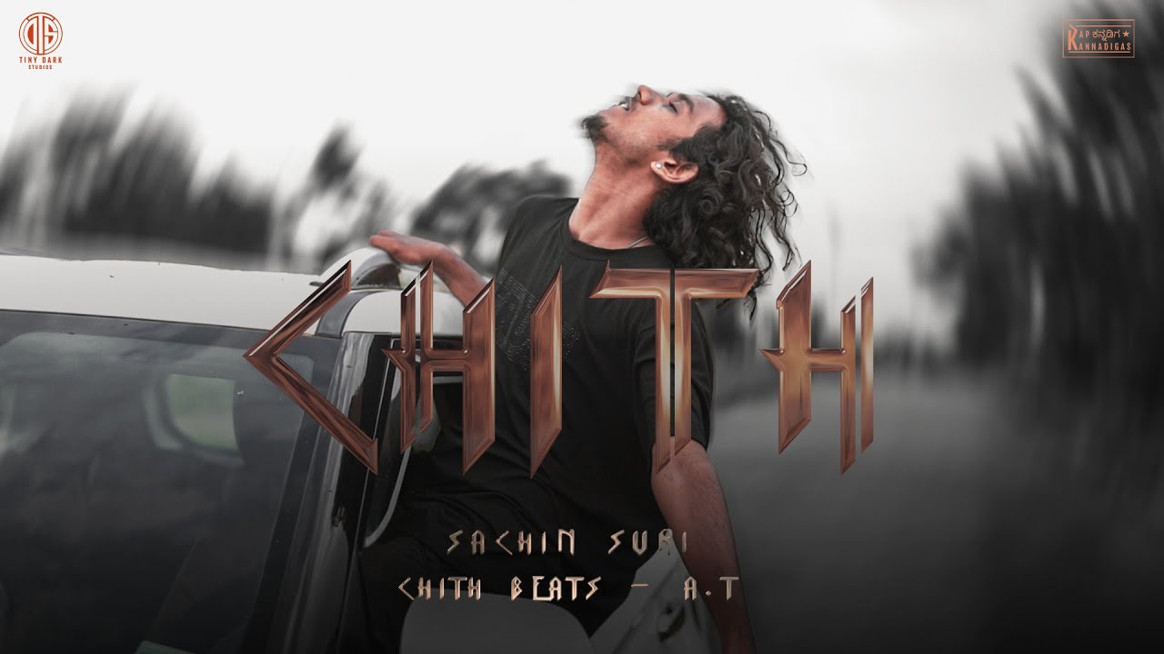 SACHIN SURI - CHITH | BLOCK | TDS | KANNADA RAP | ( OFFICIAL VIDEO ...