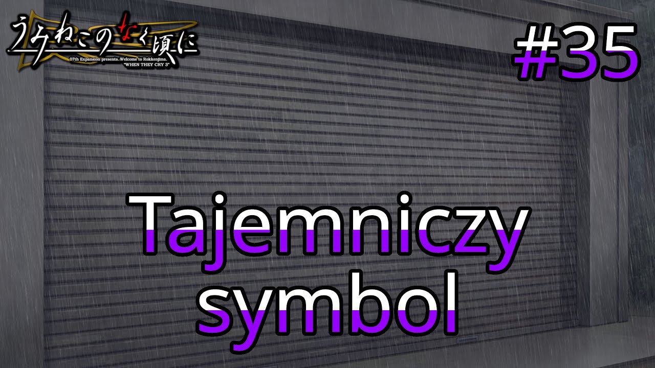 Tajemniczy symbol. #35 Umineko no Naku Koro ni - YouTube