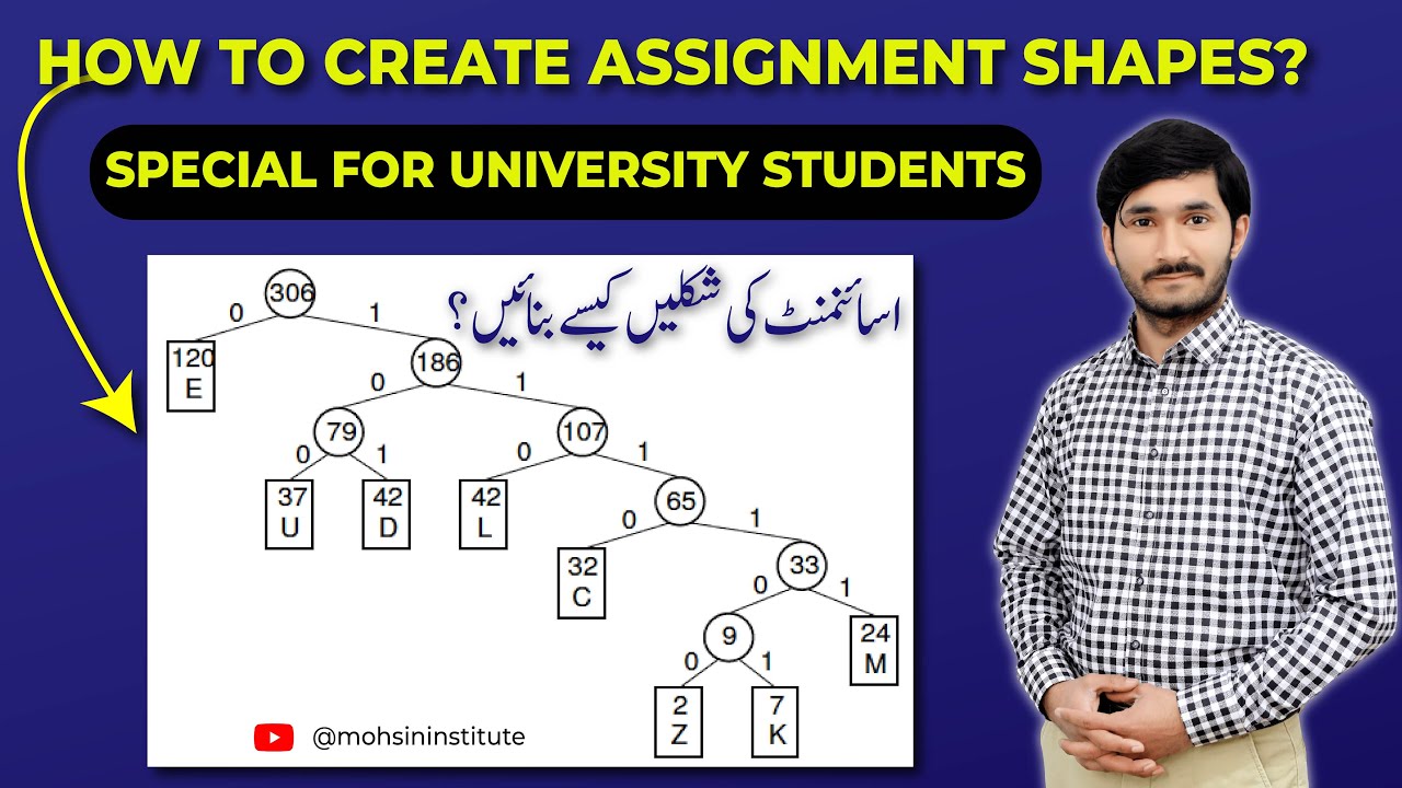 How to Create Assignment Shapes? - YouTube