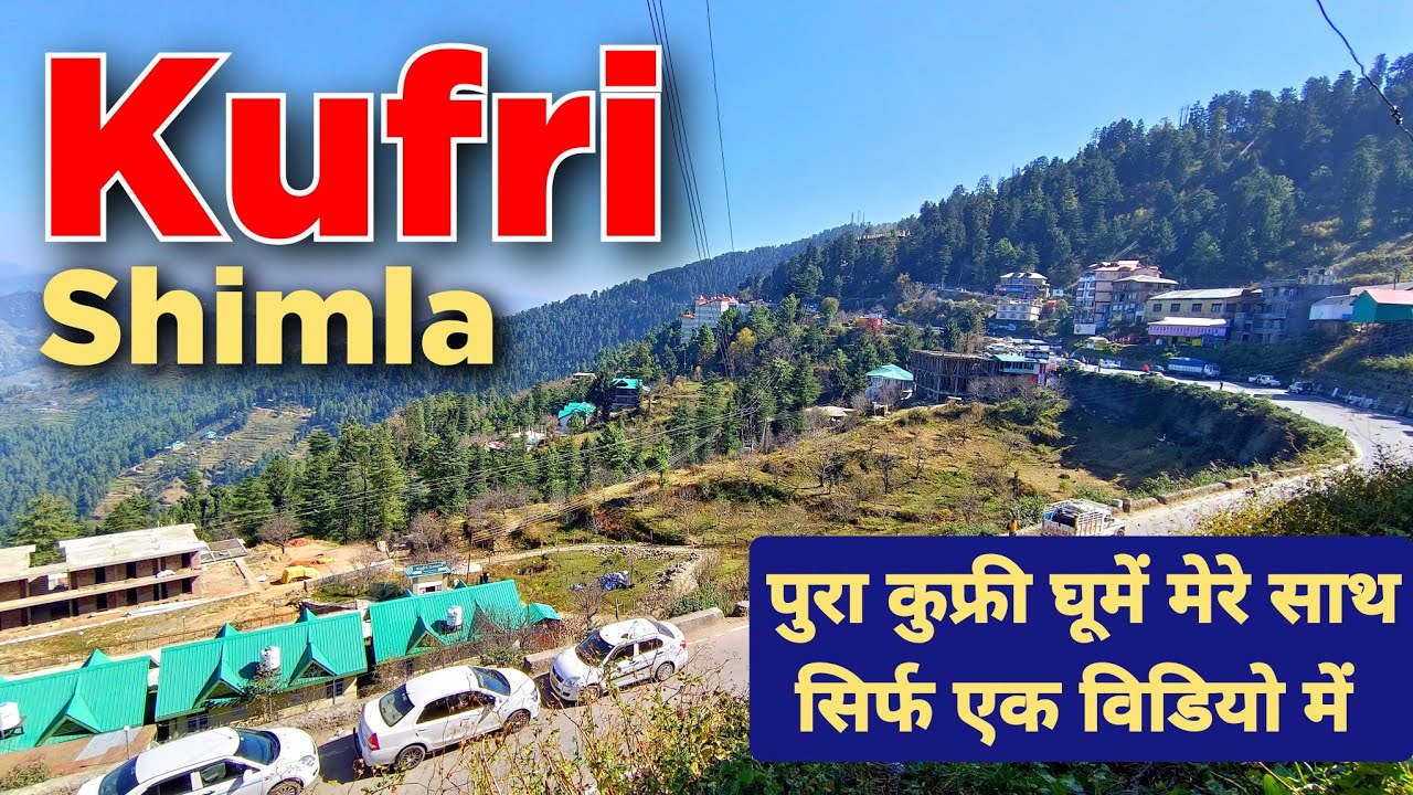 KUFRI Shimla November / Kufri Tourist Places | Shimla Himachal Pradesh ...