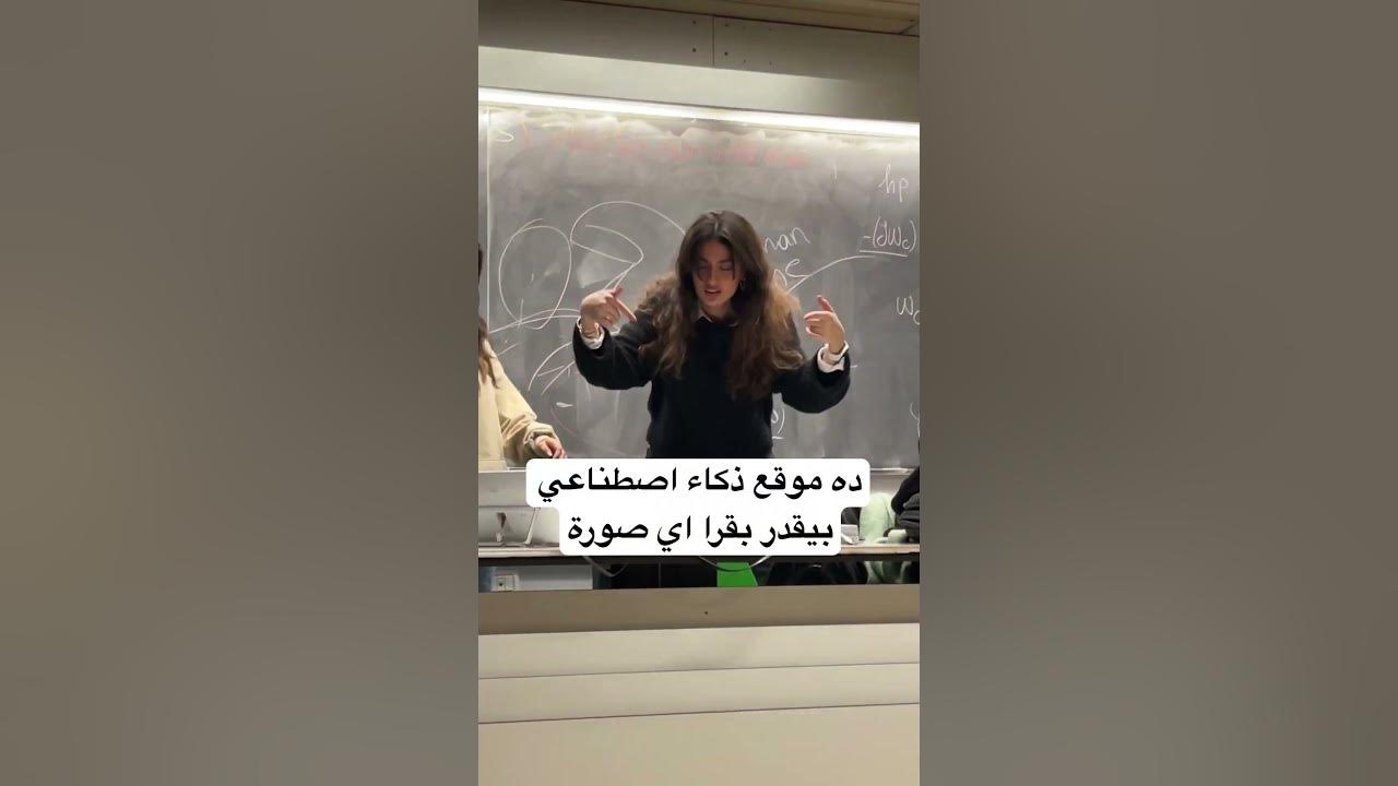 اتعلمتوا البرمجة فين؟! #برمجة #اكسبلور #codinghacks #البرمجة #codelife #hacks #دراسة #coding ...