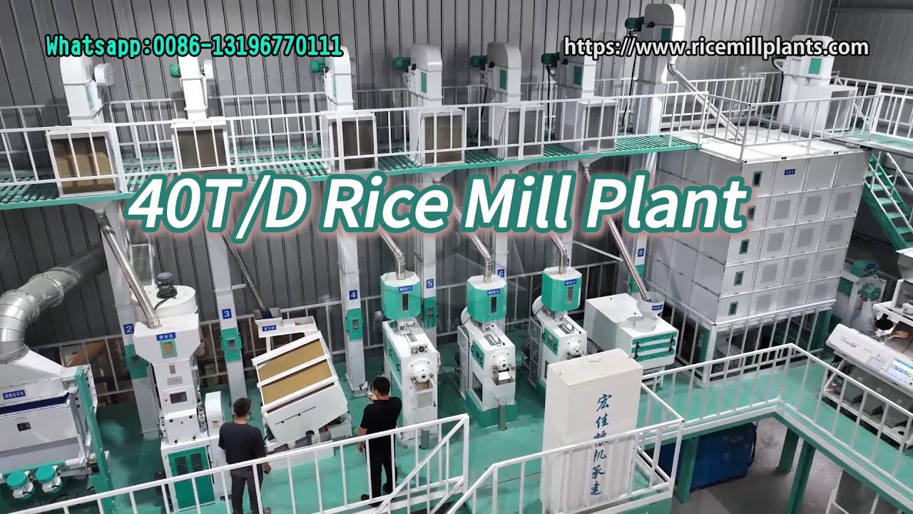 40t/d Rice Mill Plant-rice Process Machinery Manufacturer-hongjia Grain ...