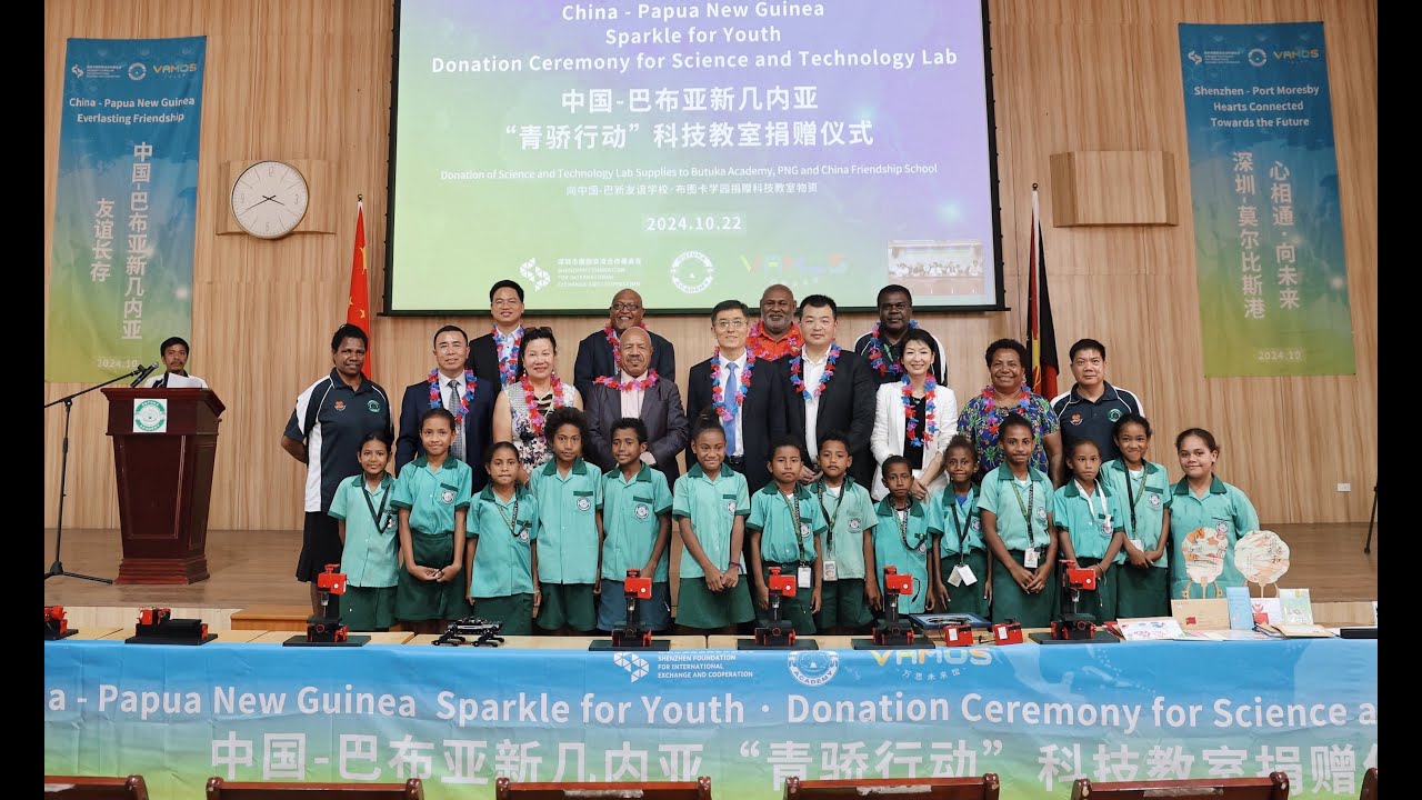 Sparkle for Youth | Donation Ceremony at the Butuka Academy in Papua ...