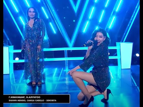 Alungoo.B VS Nyamkhishig.G - "Señorita" | Mongolian and Kazakh ...
