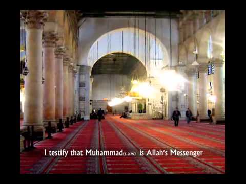 Shia Azan