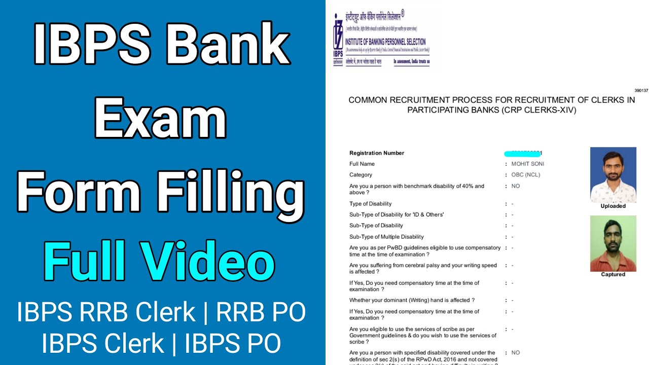 How to fill bank exam form online full video process | IBPS RRB CLERK ...