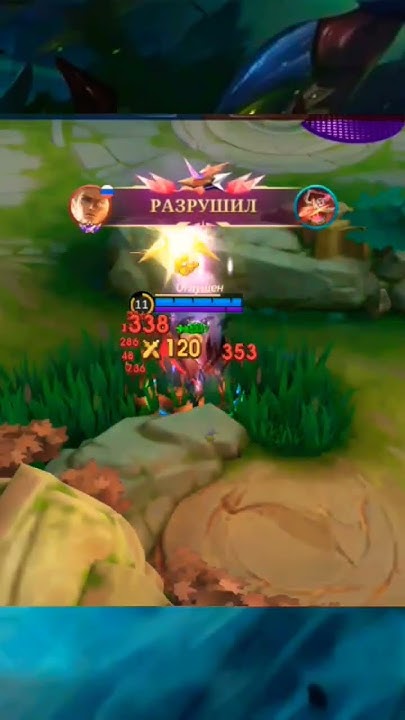 Mobilelegends Mlbb Mlbbcreatorcamp мл Ml млбб Memes мобайл