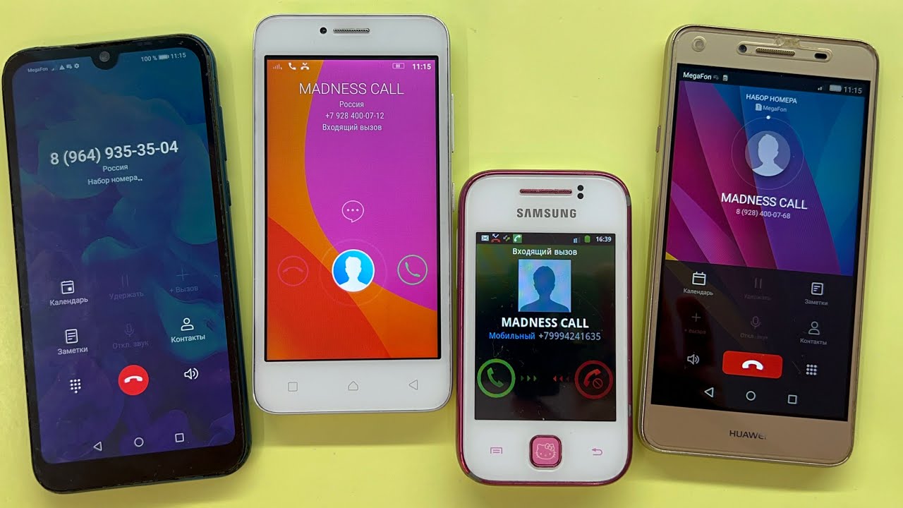 Incoming Call Outgoing Call / Old Samsung Galaxy Young & Lenovo ...