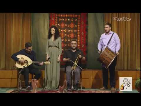 Καραγιαννίδου Αντωνία Αλάτι της γης (χορός Έταιρε) - YouTube