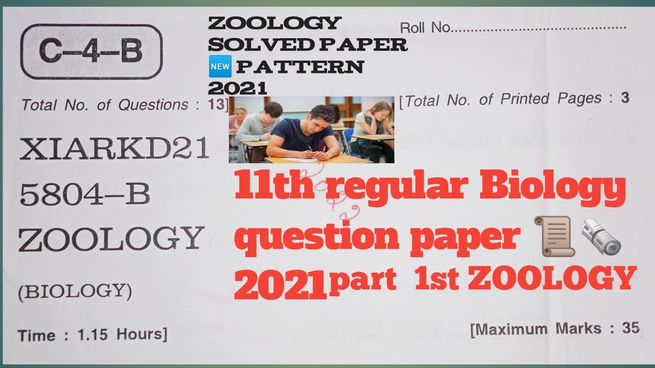 JKBOSE | Class 11th Biology question paper #2021 | 11th biology ...