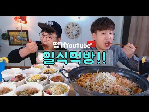 Various Japanese foods social eating