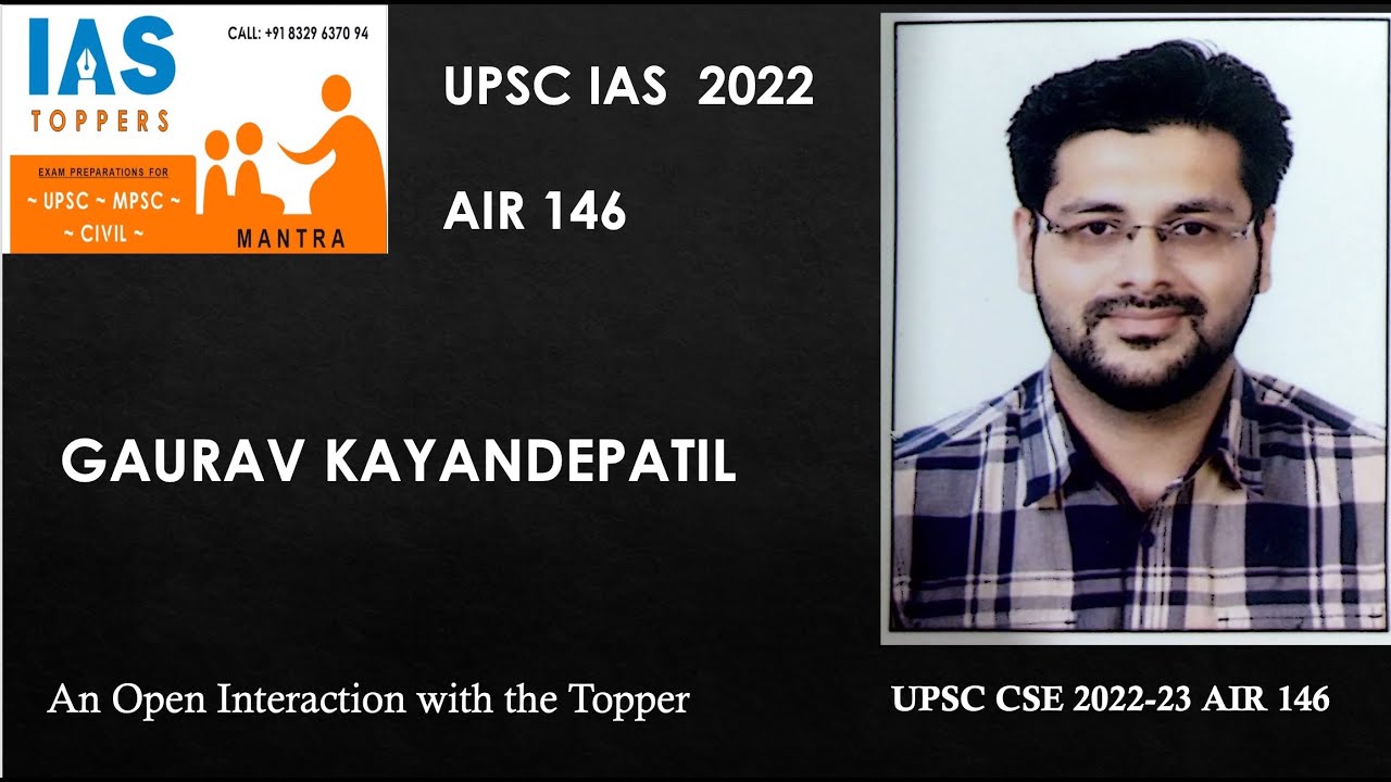 Gaurav Kayandepatil (AIR 146) | UPSC Topper Strategy | Toppers Talk ...