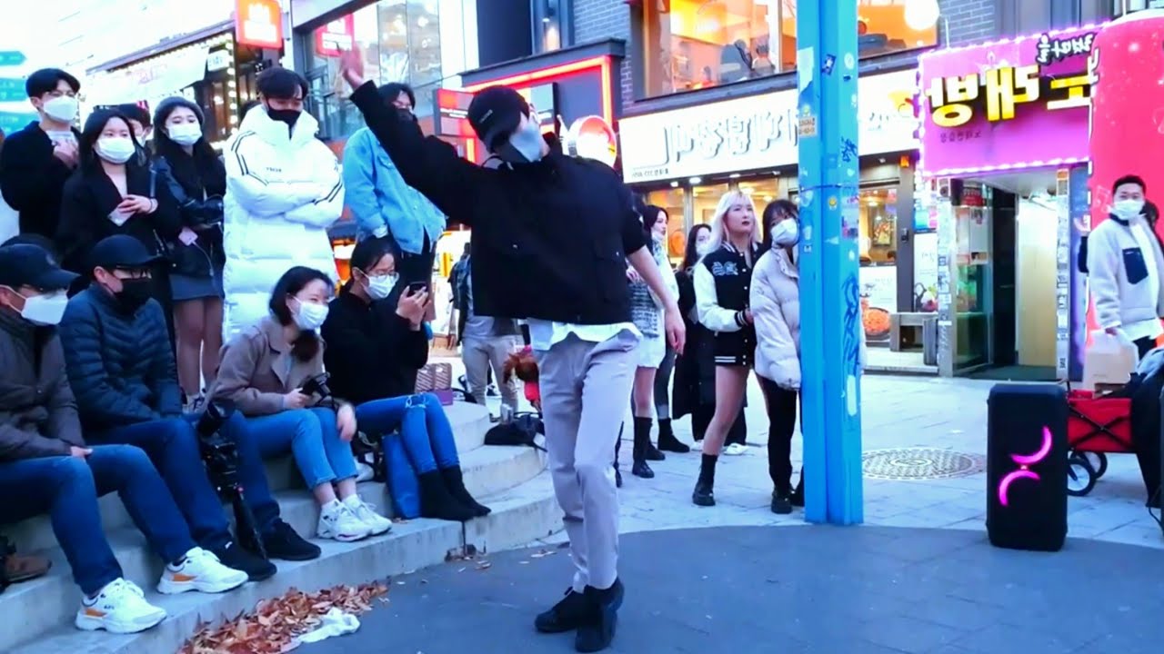 COOL GUY. HONGDAE STREET DYNAMIC CAPTIVATING BUSKING. 20201108. - YouTube