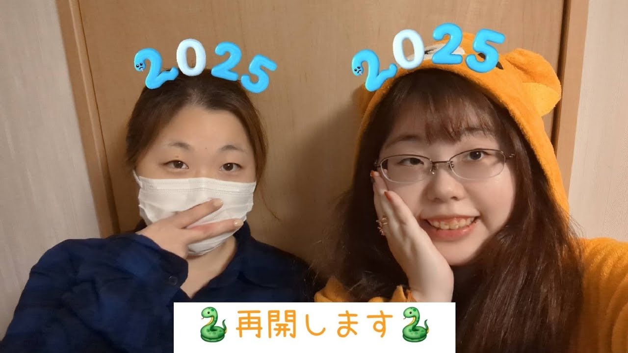 Youtube 再開します ゞ Youtube