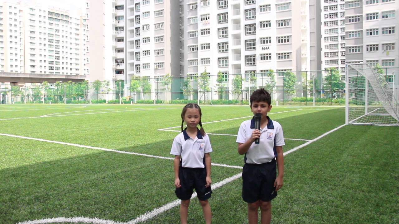Students introduce School Facilities (School Field) - YouTube