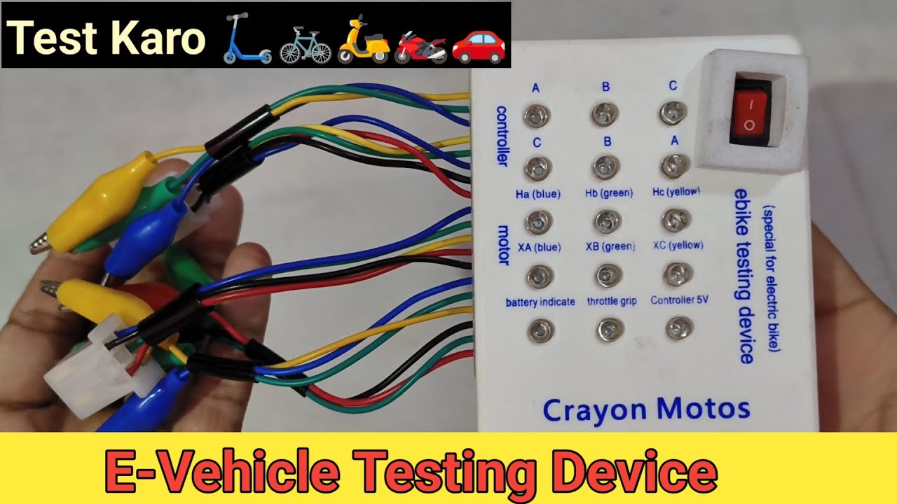 E-Bike Testing Device || All Wire Learn Electric Vehicle Testing Device ...