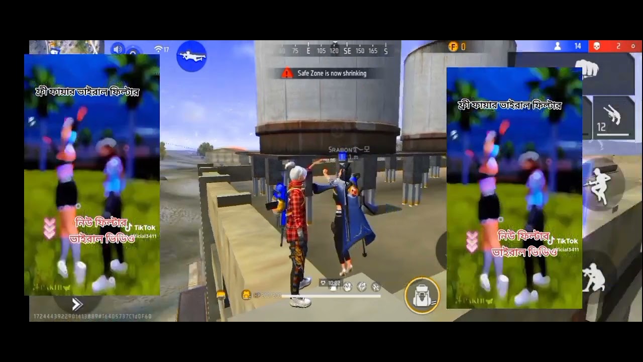 আই লাভ ইউ 🥰🥀🫶👩‍ ️‍💋‍👨👩‍ ️‍💋‍👨💞💞🥀🥀 - YouTube