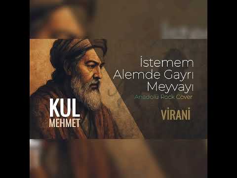 Söz: Önder Birol BIYIK               Muzik: Hüseyin ATICI