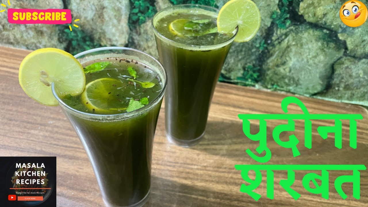 Summer Drinks Recipes - Pudina Sharbat | Pudina Pani | Summer Drink ...