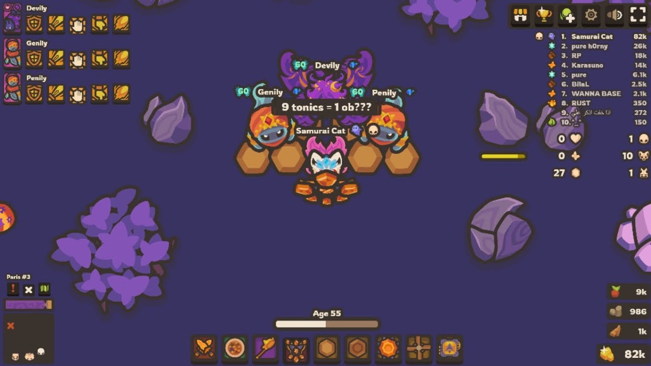 Taming.io - 60 lvl 1 ob spectrum fairy. - YouTube