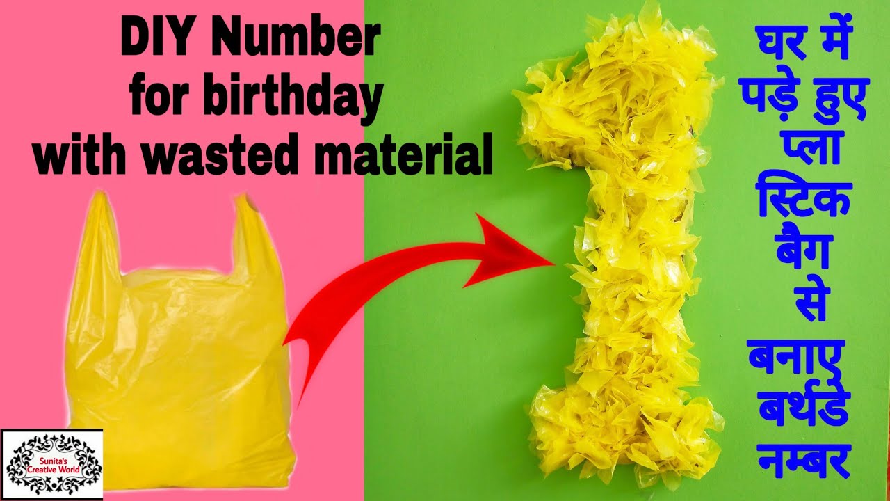 DIY Number for birthday with wasted material |Diy number for birthday ...