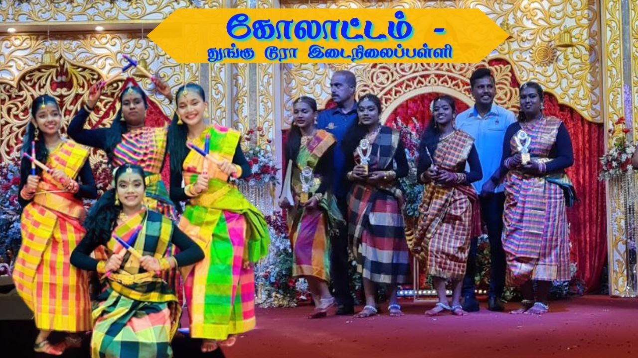 Kolattam - SMKTAD - YouTube