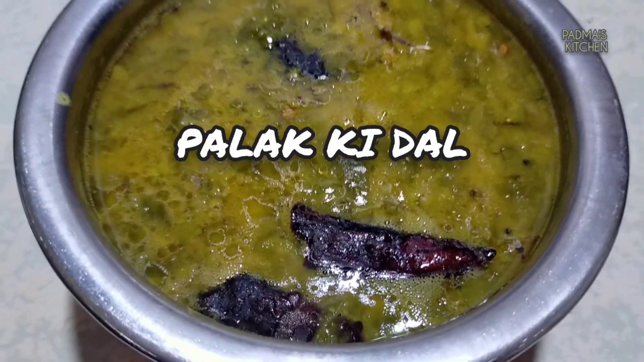 SOUTH INDIAN STYLE PALAK DAL IN HINDI - YouTube