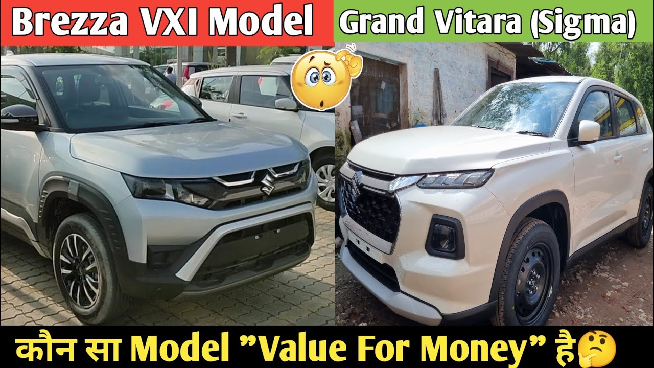 Grand Vitara Base Model vs Brezza Vxi Model⚡ | इस दीवाली कौन सा Best ...