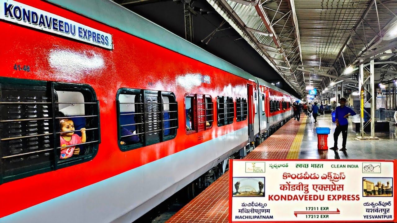 Kondaveedu Express First LHB run Arriving and Departure at GUNTUR ...
