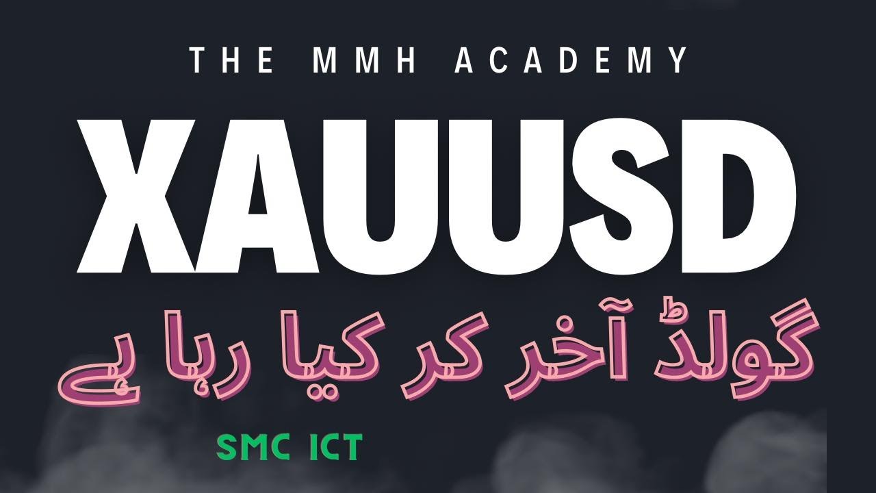 Gold XAUUSD New Trend || Asia Ln Ny Session || Smc Ict #forexanalysis # ...