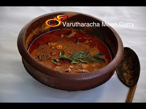 വറുത്തരച്ച മീൻ കറി || Kerala Varutharacha Meen Curry || Christmas Special ||Ep:464