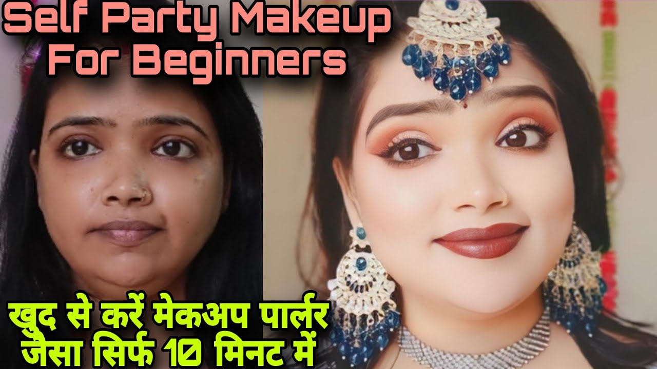 PARTY MAKEUP FOR BEGINNERS || Party Makeup At Home Step By Step| Newly ...